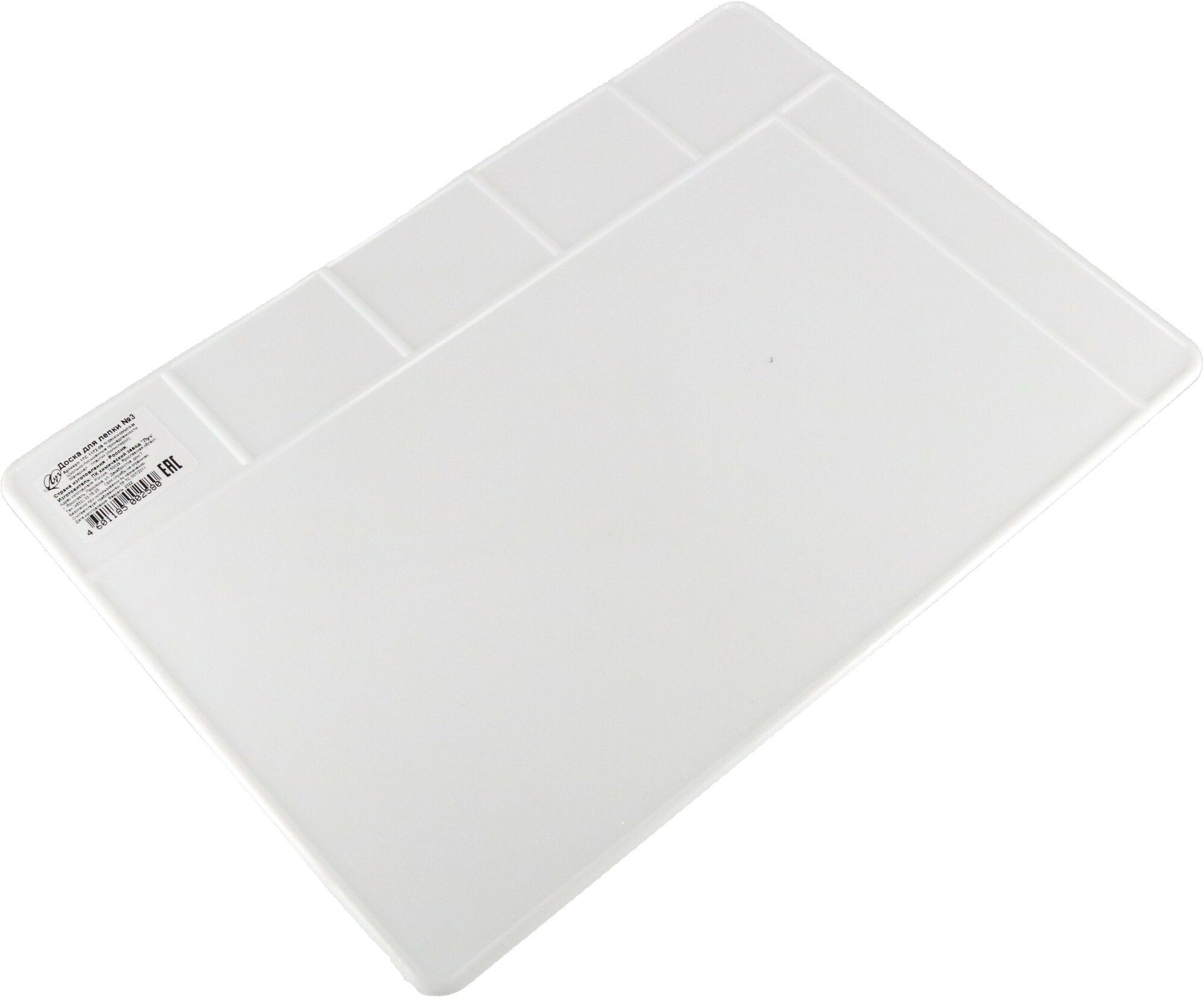 Доска для лепки №3