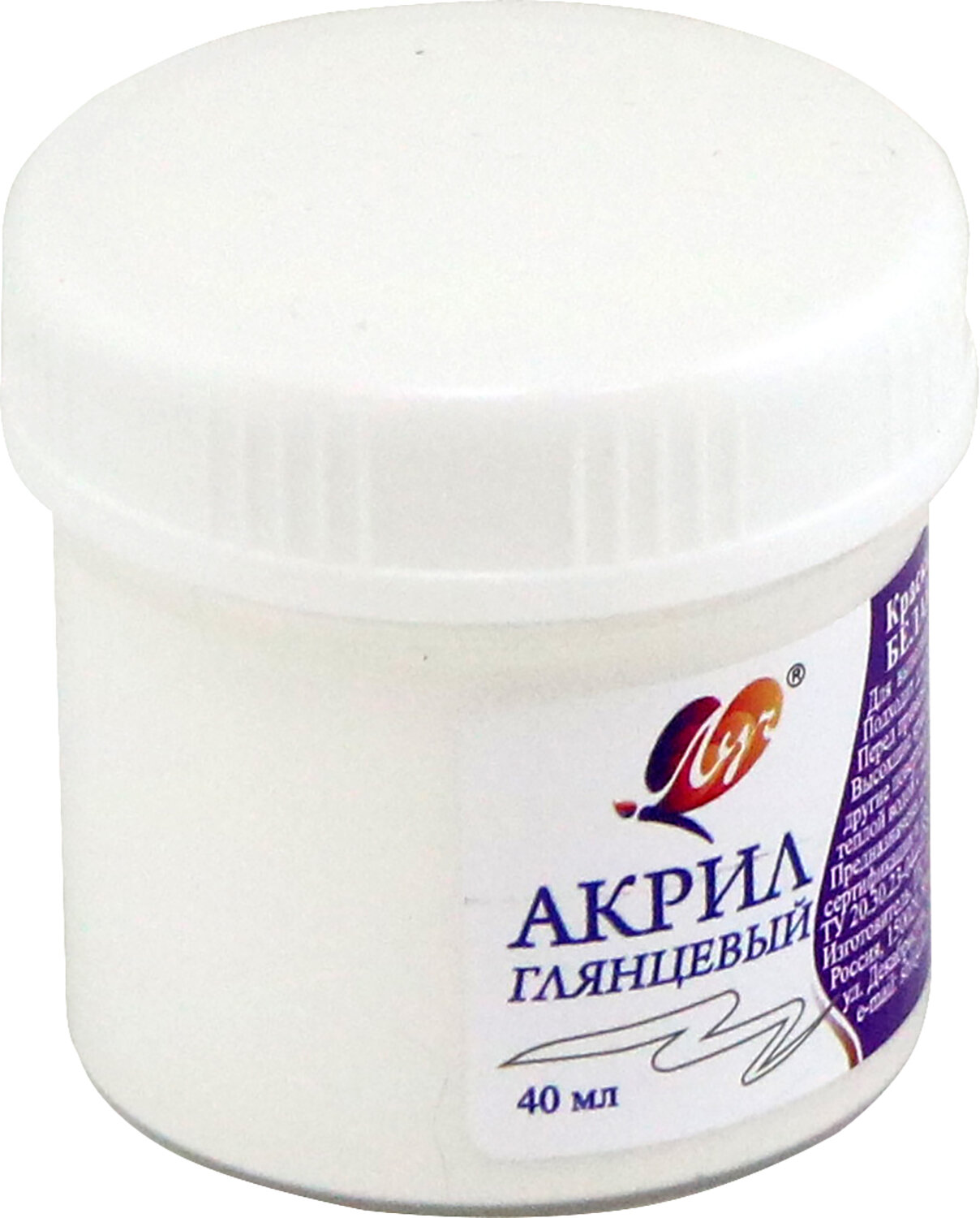 Краска акриловая художественная, 40 мл, белая
