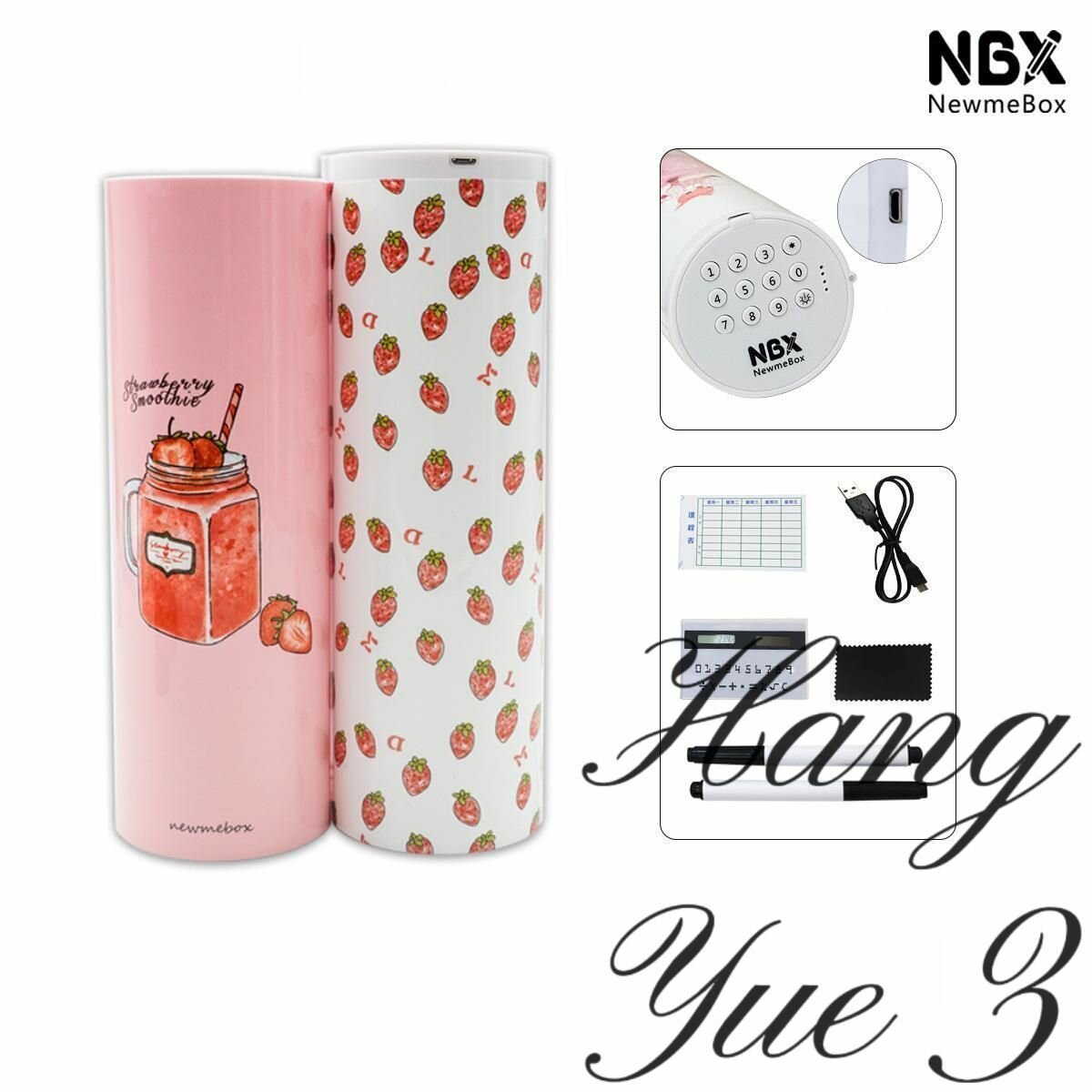 Пенал с паролем, включая калькулятор / маленькое зеркальце / стираемую доску, модный пенал