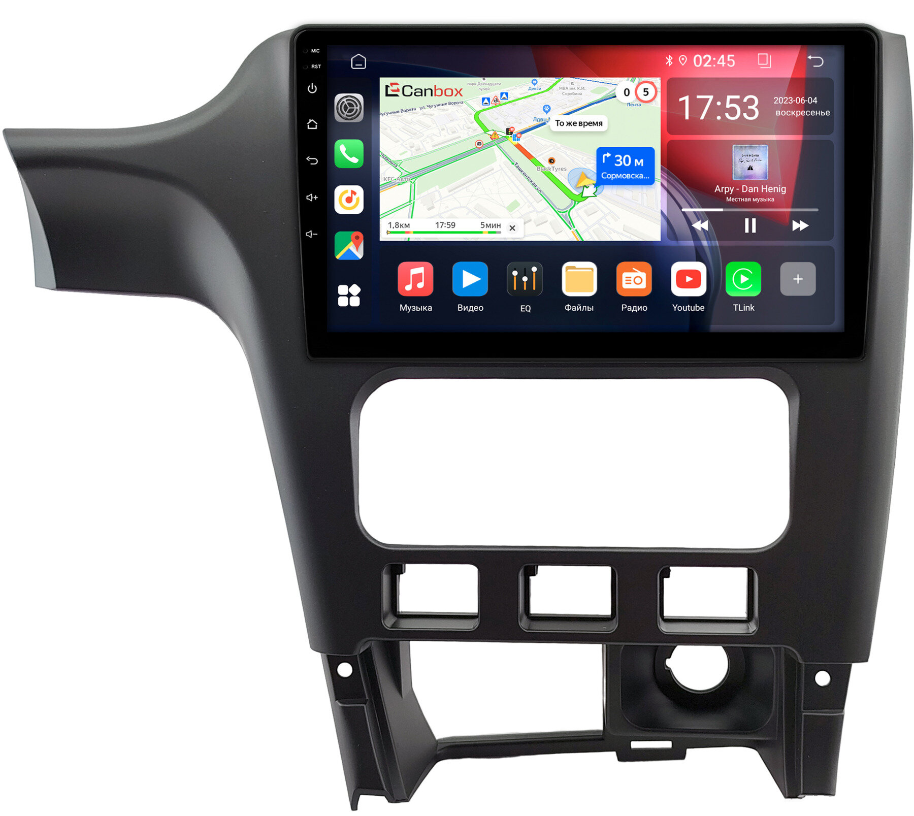 Штатная магнитола Subaru Legacy 3, Outback 2 1998-2004 (левый руль) Canbox RS9-0748 1.5/32 Android 10 (IPS, DSP, CarPlay)