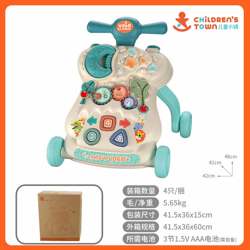 【Прямые поставки от производителя】Игрушка-ходунки для детей Многофункциональные ходунки-коляски Антиопрокидывающиеся ходунки для новорожденных