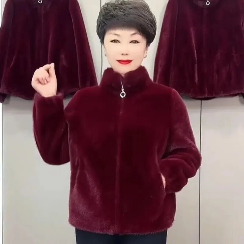 Шуба