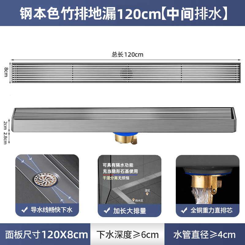 Удлиненная полоса водопровода, напольный дренаж, дезодорант, серый прямоугольный 304 нержавеющая сталь, душевая комната, большая сливная раковина