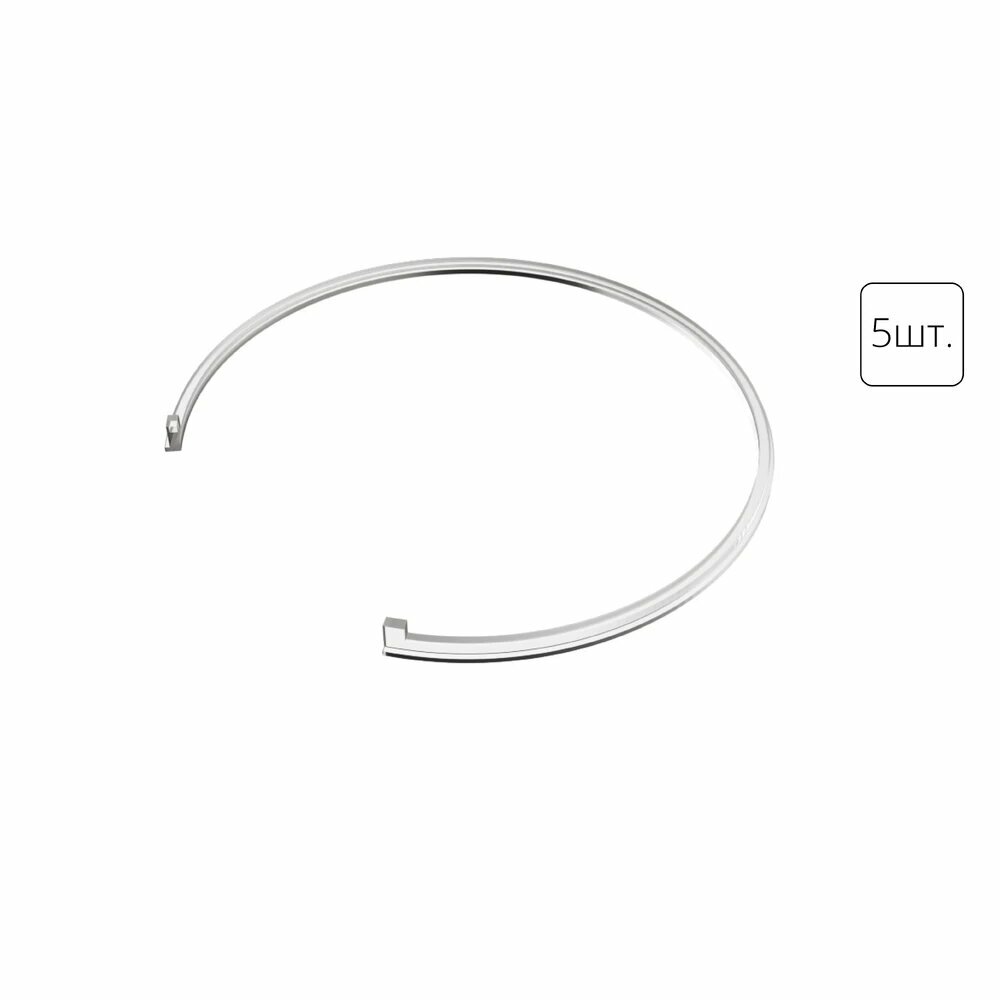 Стопорное кольцо Arte Lamp INVISIBLE A9283-5R