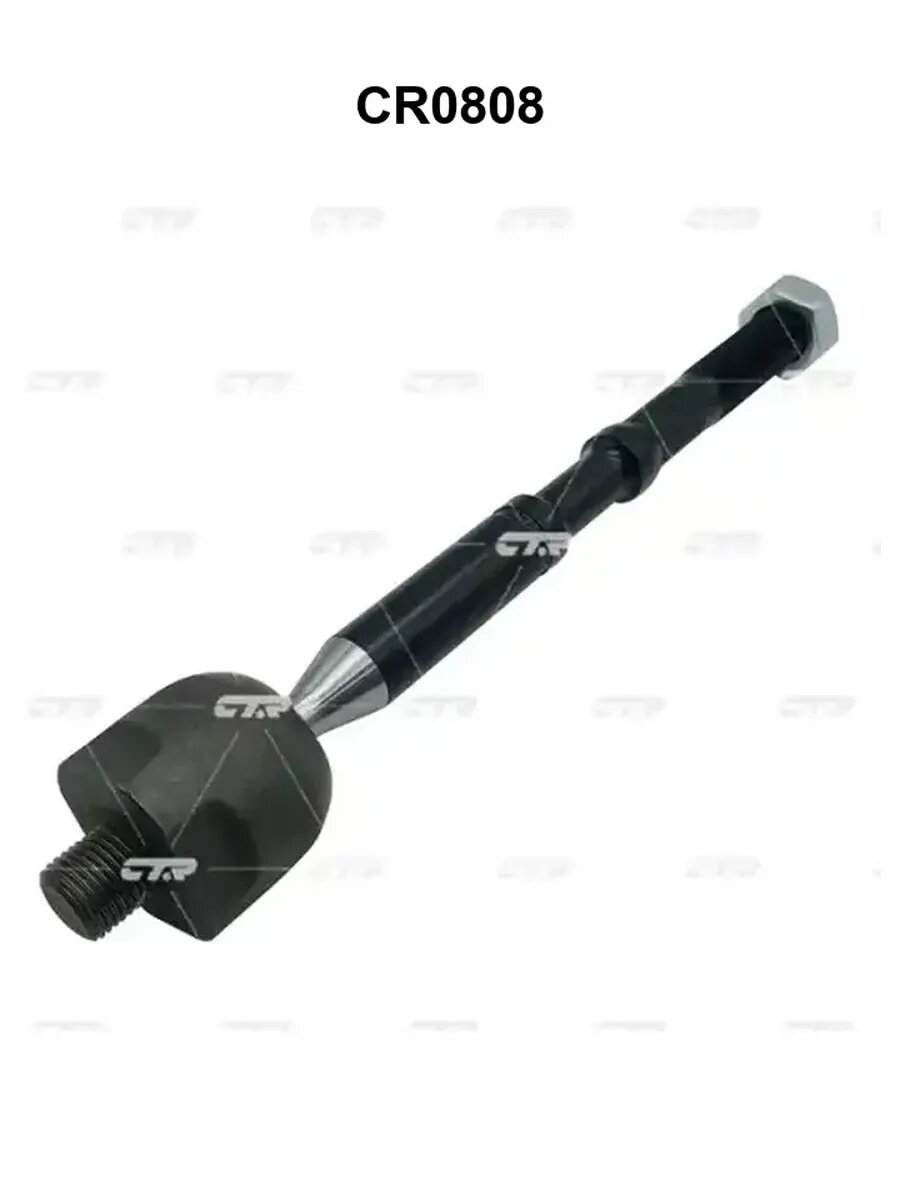 CR0808, Тяга рулевая CTR