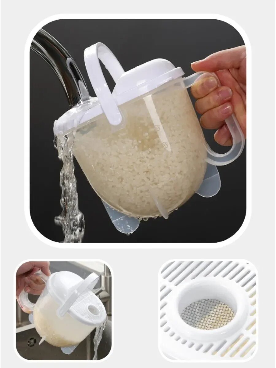 Рисомойка, сито для круп