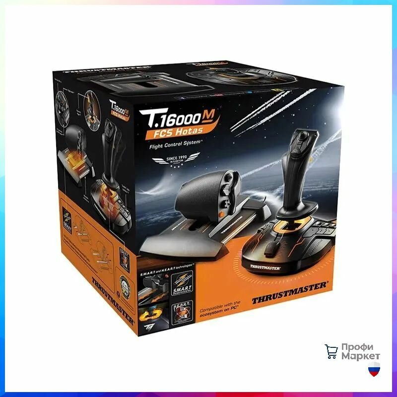 Thrustmaster T16000M FCS HOTAS Джойстик (PC) встроенный электрический комплект