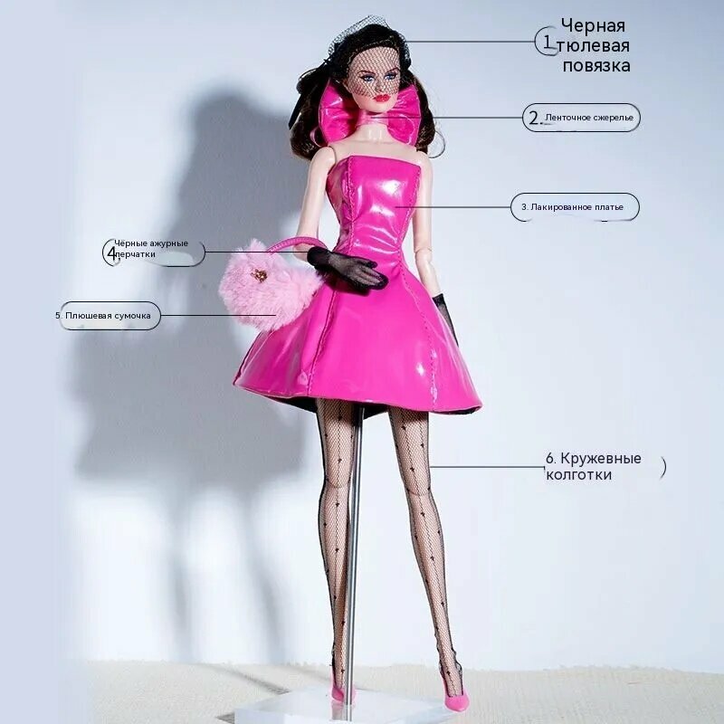 Нарядное платье для куклы Барби 30 см, ручная работа, модная одежда принцессы, подарок для девочек
