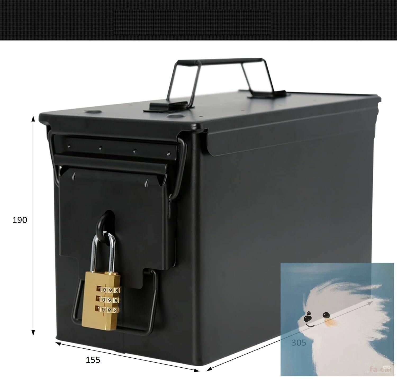 Кейс для патронов