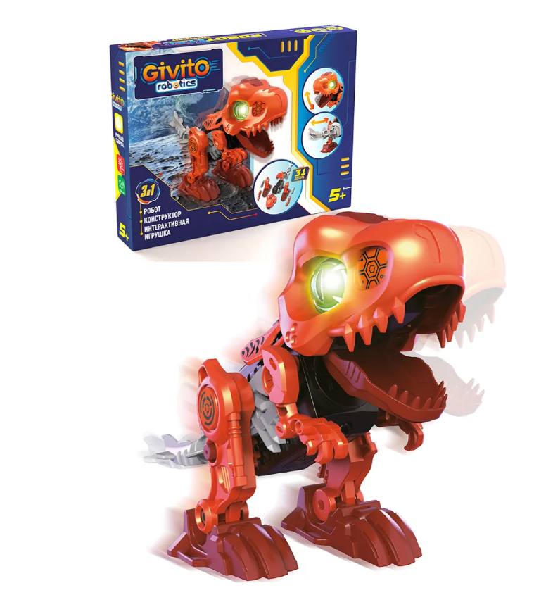 Игрушка робот интерактивный "Динозавр Тирекс" 3в1 31д G2411-485