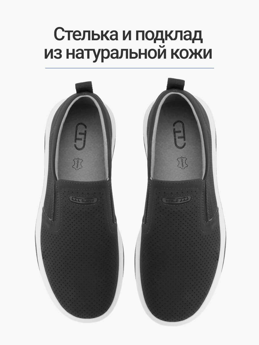 Туфли Весна-лето 2026