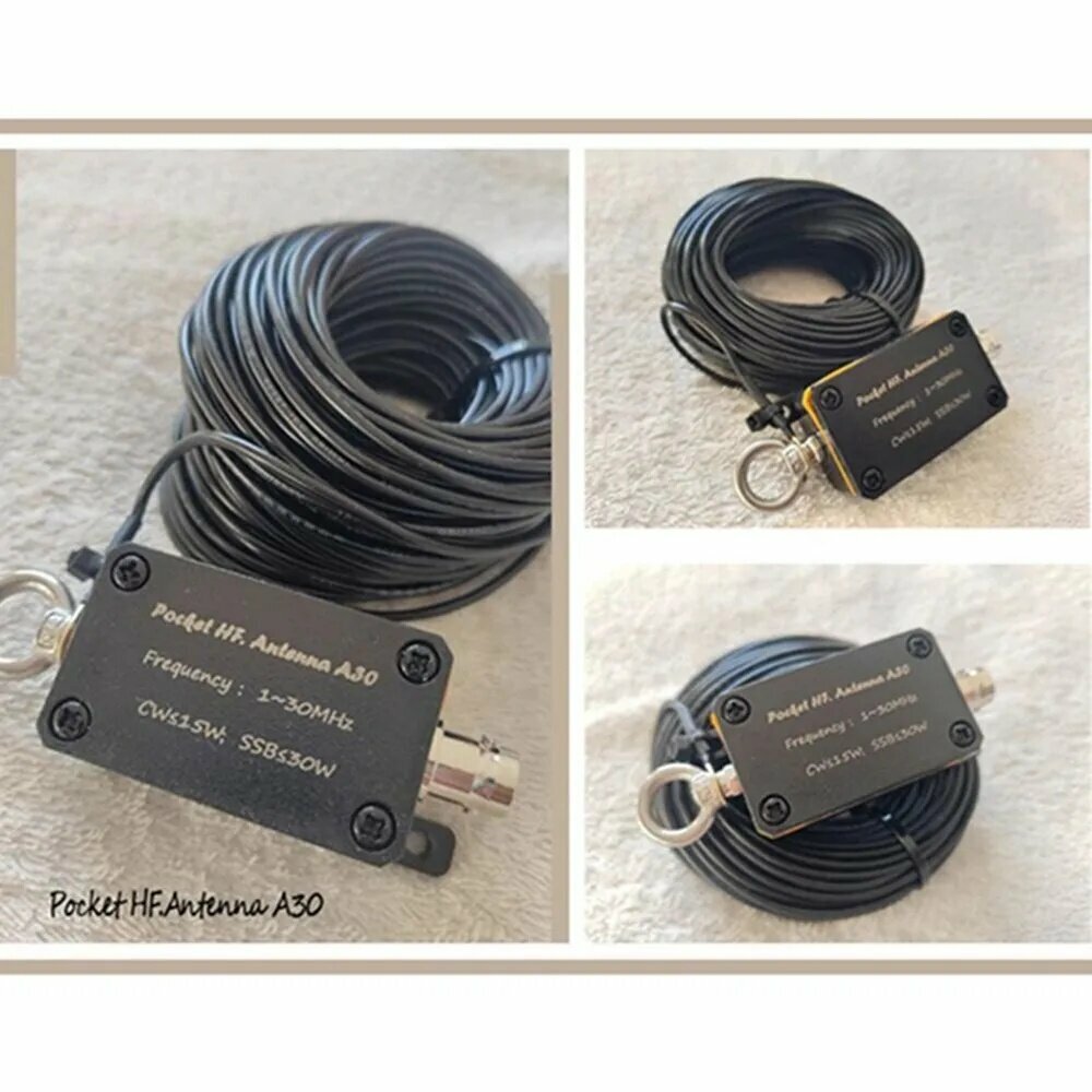 Карманная КВ антенна 1-30 МГц для коротких волн