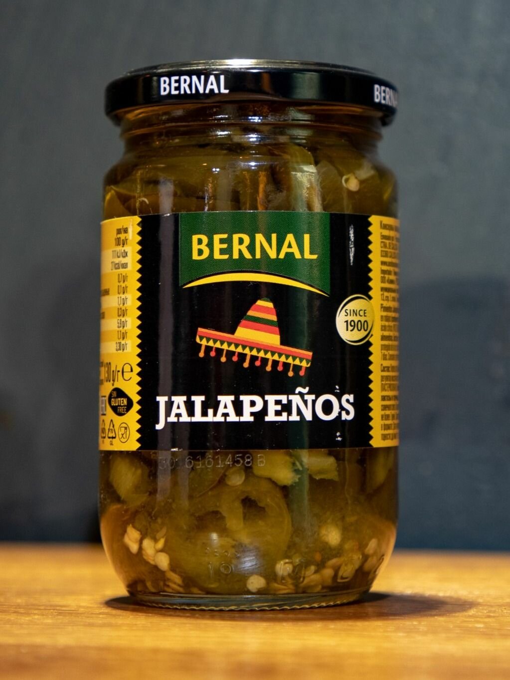 Перчик JALAPENOS, 300 г