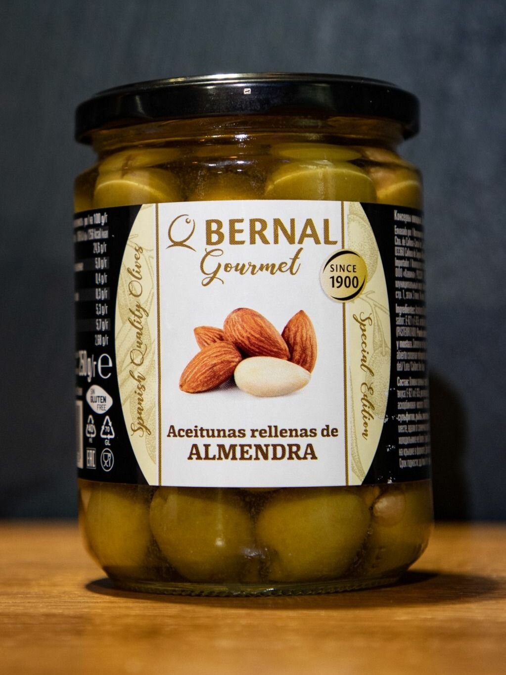 Оливки фаршированные миндалем, в рассоле, без косточки, 436г, Испания