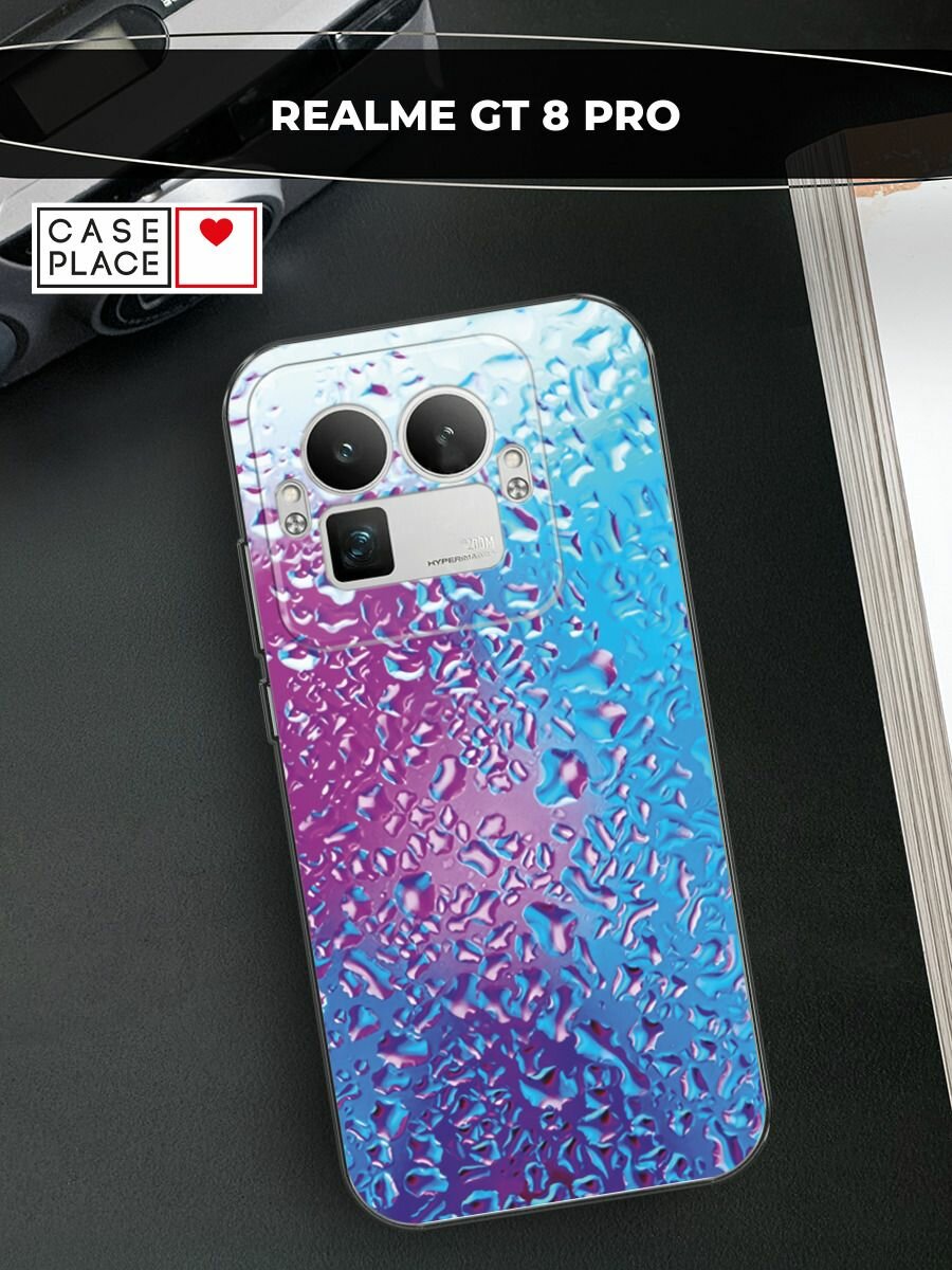 Чехол на Realme GT 8 Pro / Реалми GT 8 Про с принтом Капли на стекле