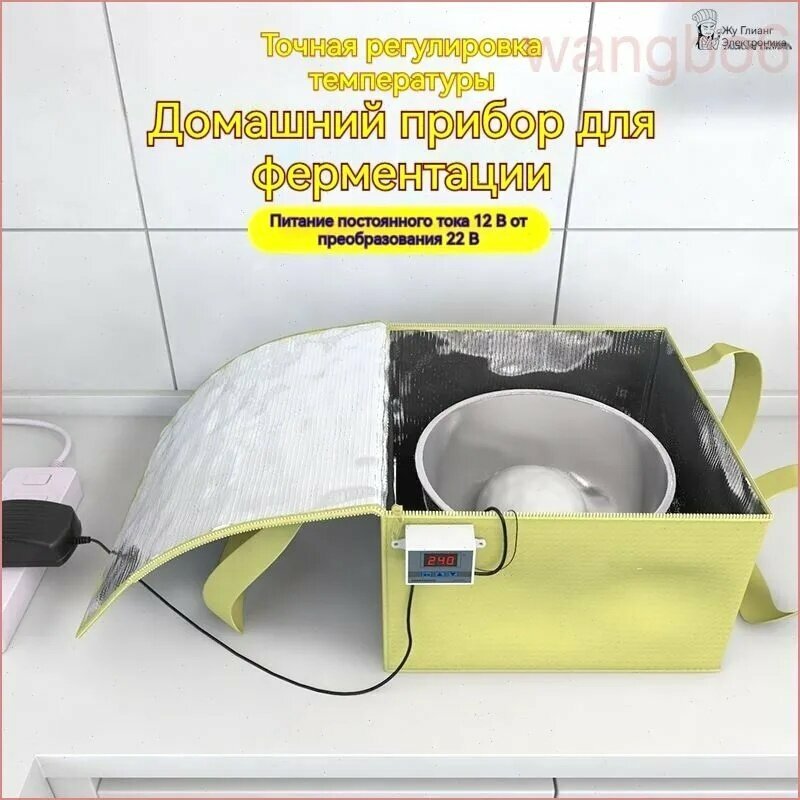 Расстоечный шкаф для теста — фото 1