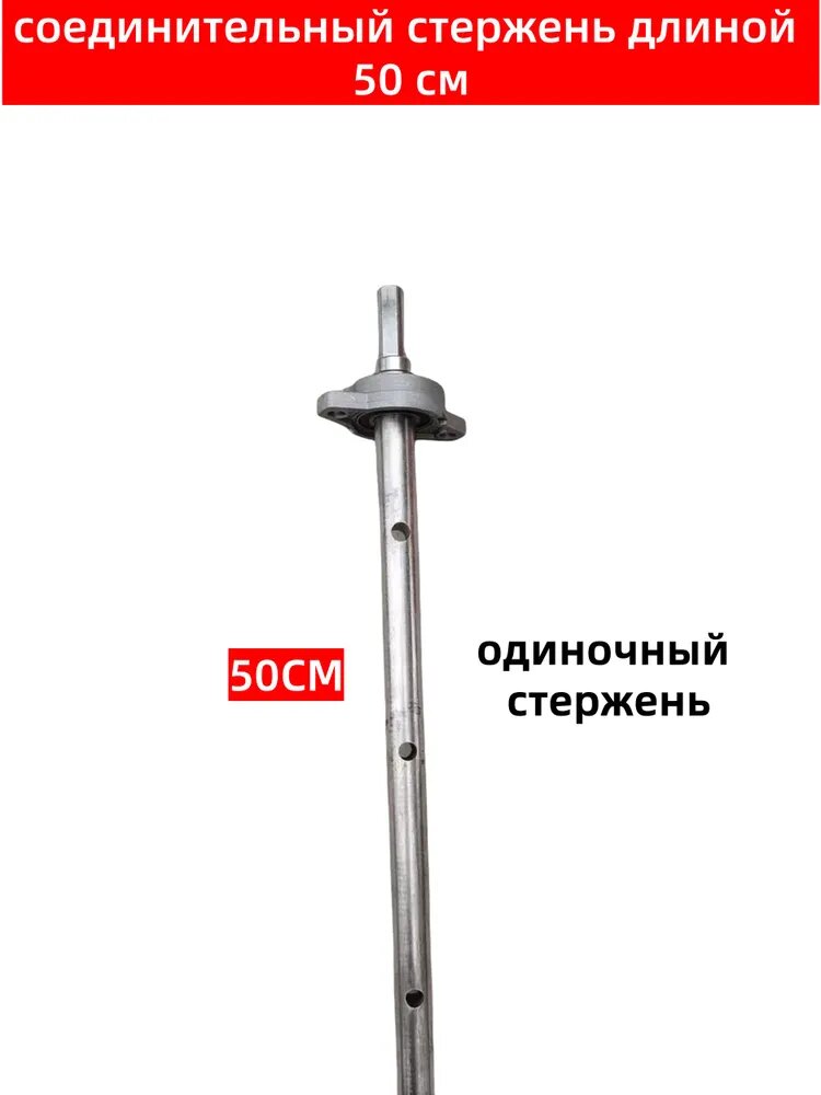 KEMAIWEI Шнек ледобура