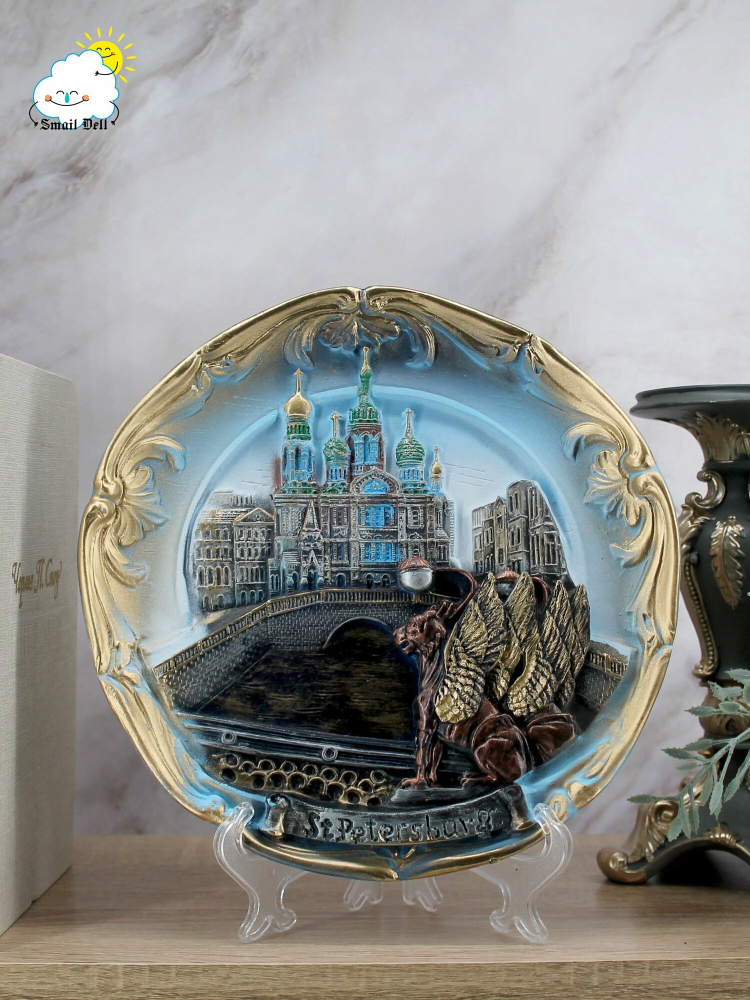 Сувенирная Тарелка Панно на подставке Спас на крови, рельефная, 22 см
