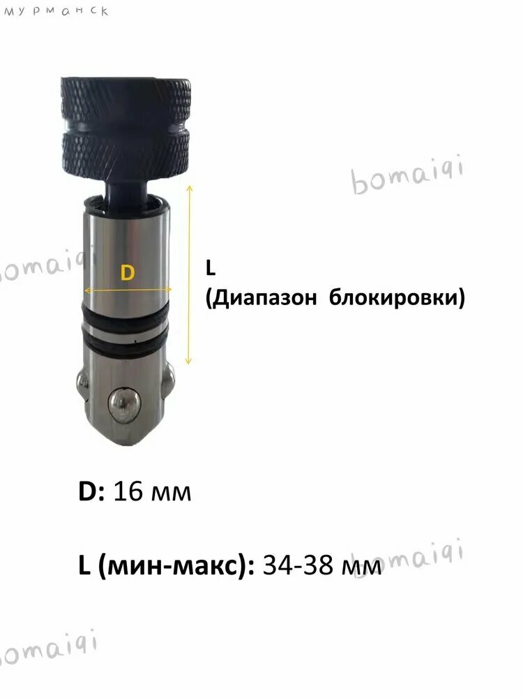 Болт 16 x, 2 шт. 100 г — фото 1