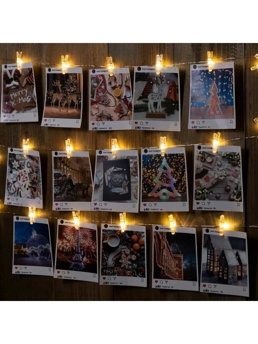 Элегантная гирлянда с прищепками для уюта