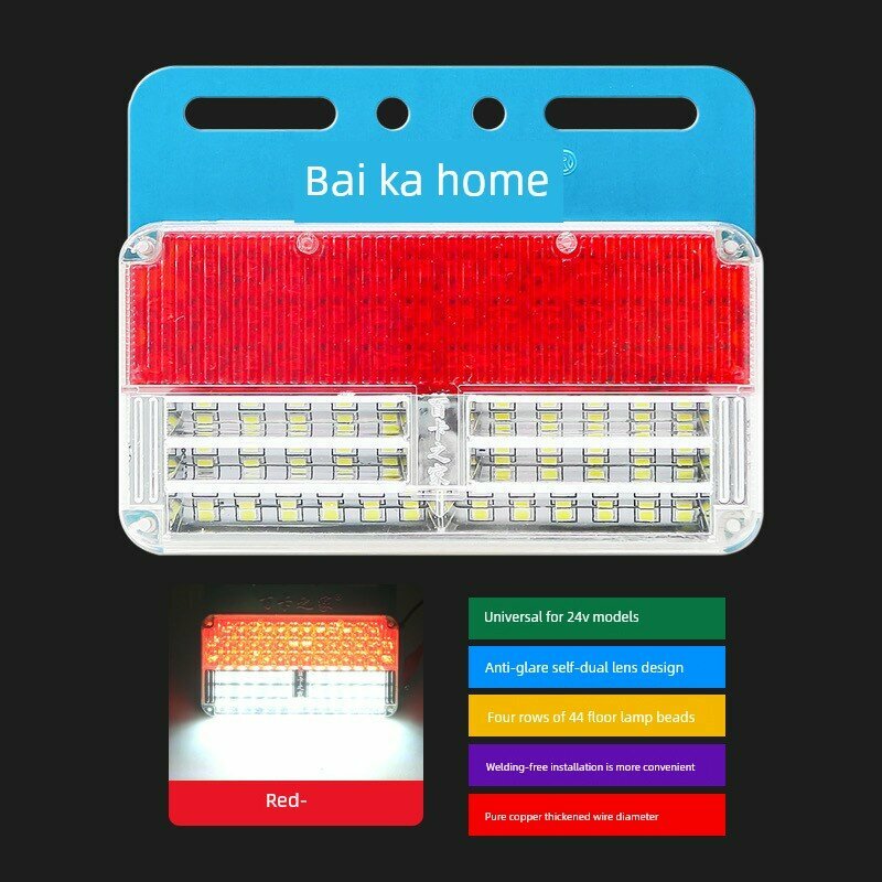 Новая модель Baika Home: 24В четырехрядные светодиодные грунтовые боковые фонари – ультраяркие, водонепроницаемые,