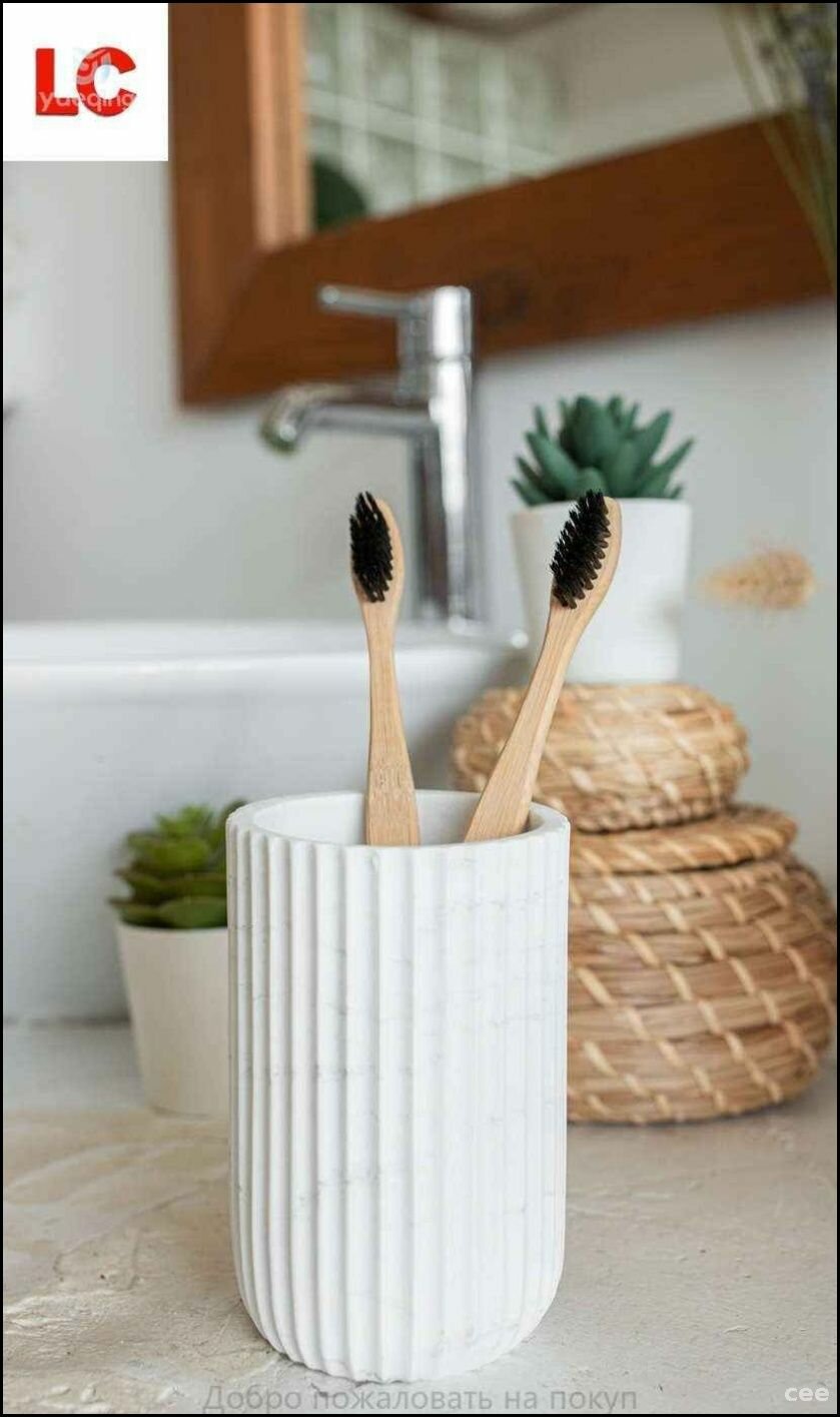 Эксклюзивный стакан для щеток зубных RIBBED PROFFI HOME полирезин