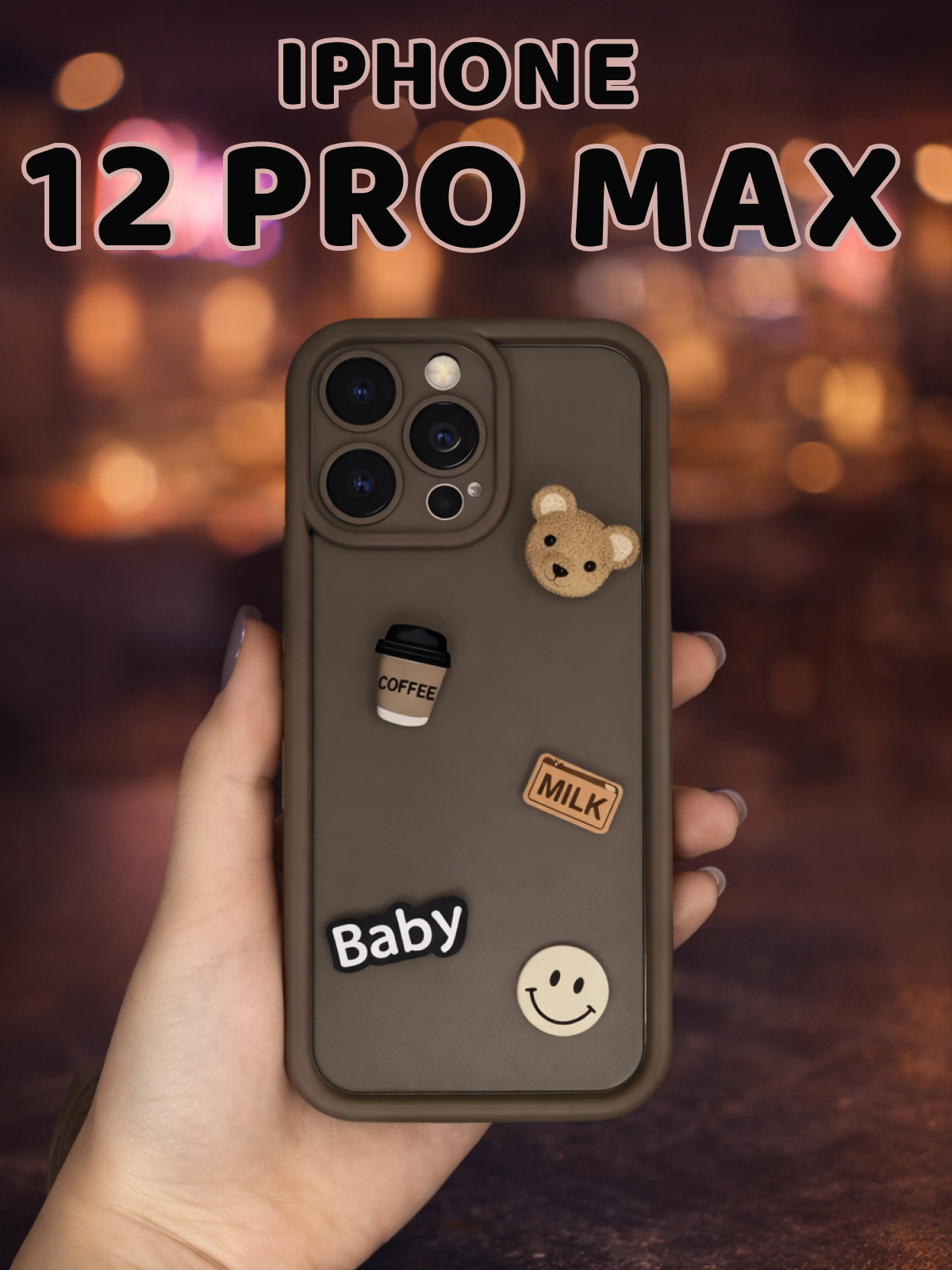 Защитный чехол на айфон 12 про макс / iphone 12 Pro Max силиконовый противоударный с защитой камеры, коричневый