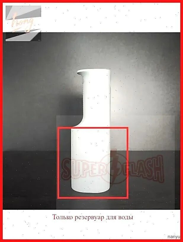 Подходит для аксессуаров Xiaomi для промывки зубов meo701 резервуар для воды f300 f400