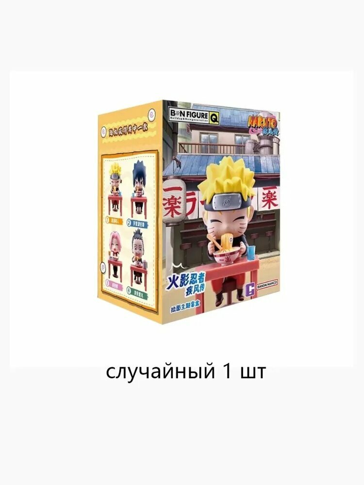 Naruto: Коллекционные Фигурки Аниме / Слепая Коробка TOPTOY - Украшение Рабочего Стола