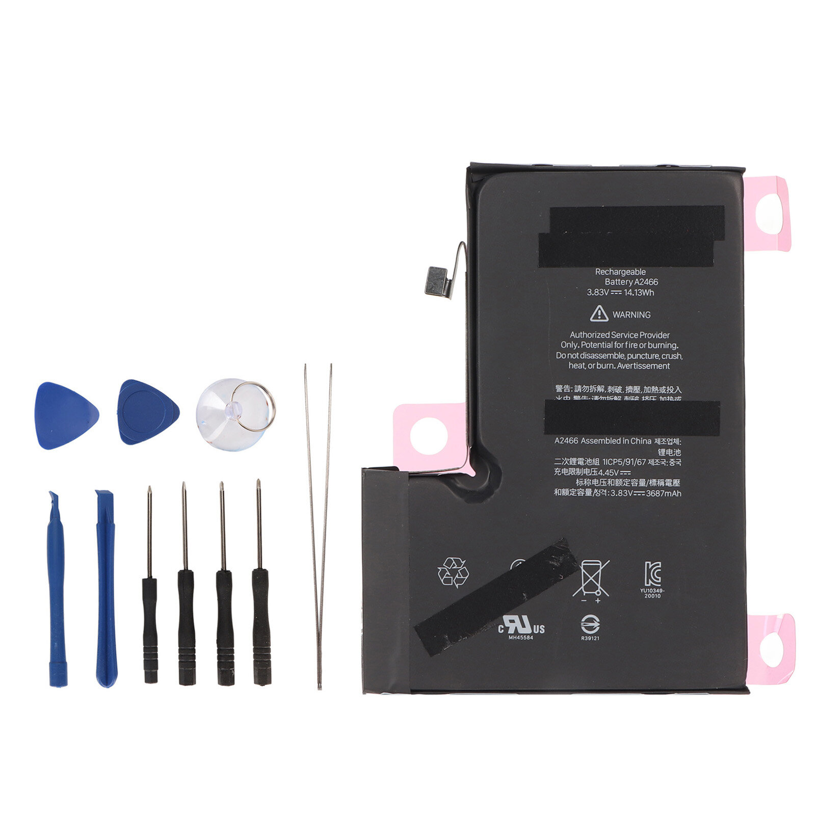 Аккумулятор для замены 3687 мАч для iPhone 12 Pro Max (модели A2410-A2412/A2342)