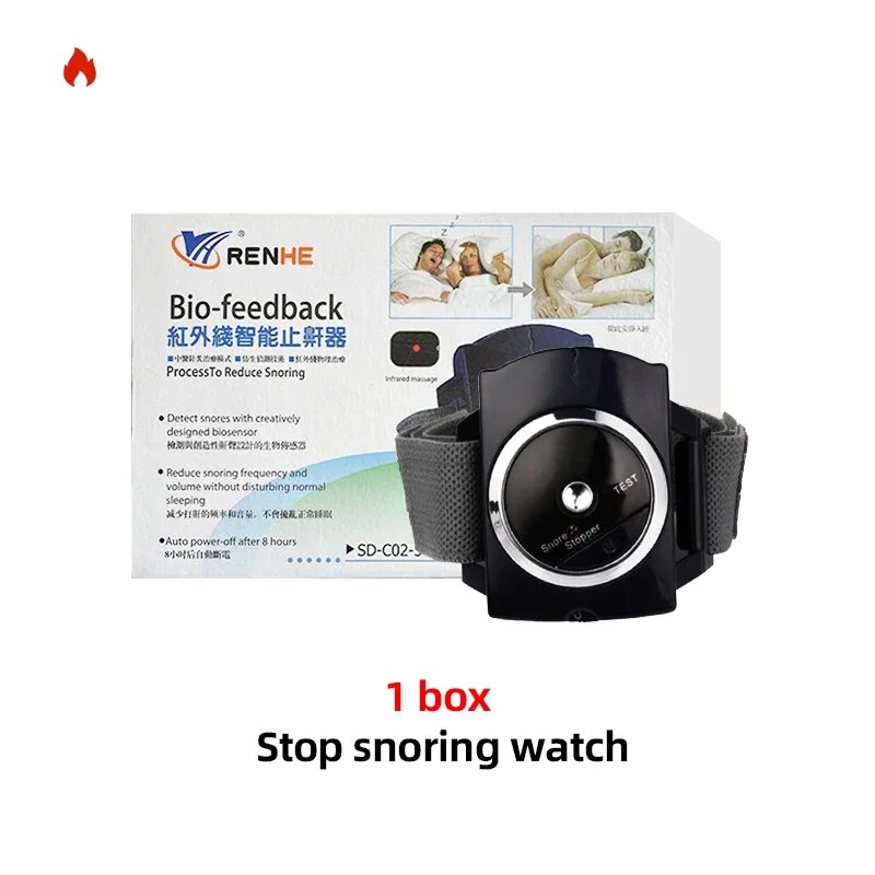 Устройства против храпа, предотвращает храп, лучше решение для сна, инфракрасные умные наручные часы