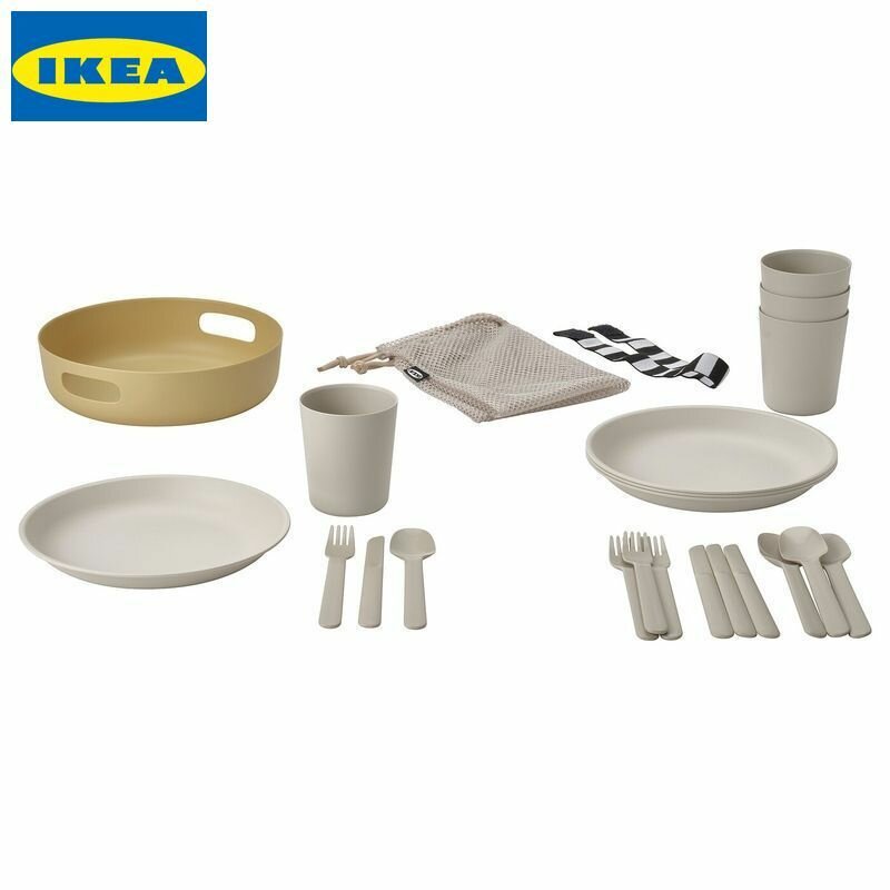 IKEA Набор столовых приборов 21 предм.