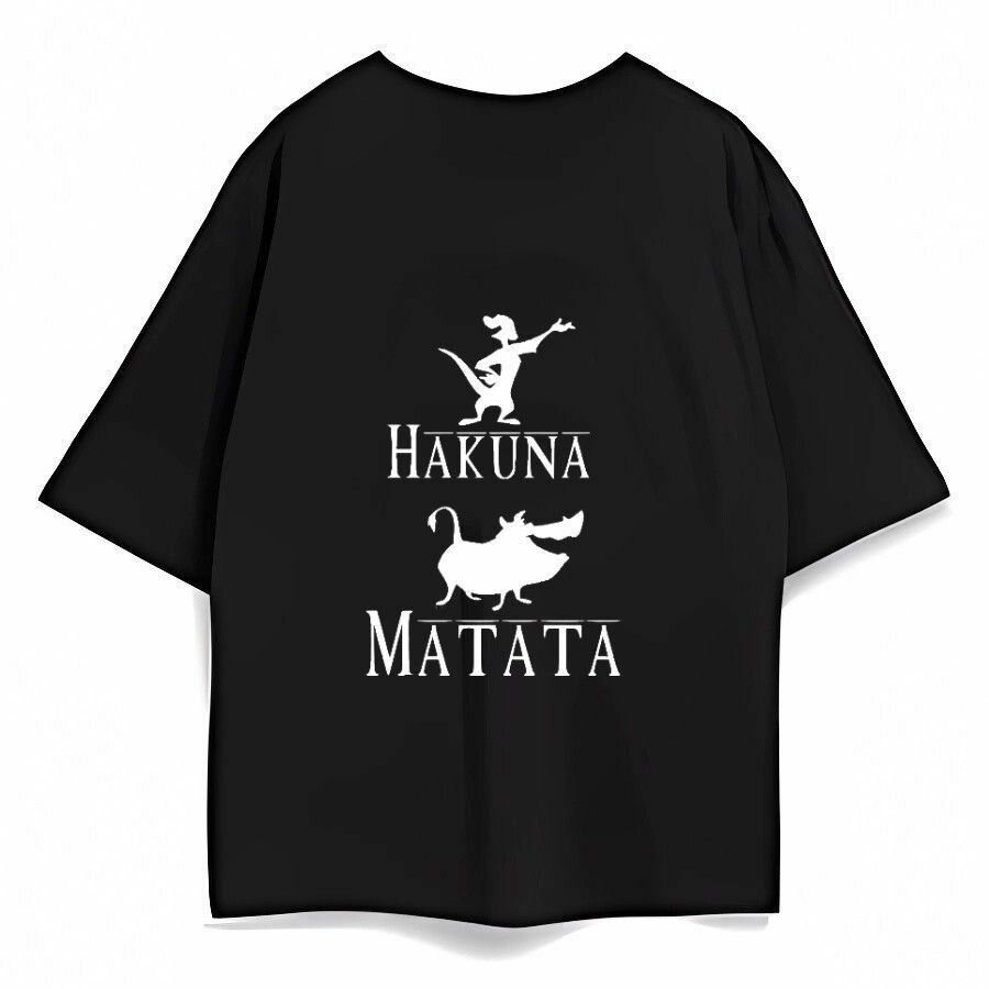 Акуна матата белый