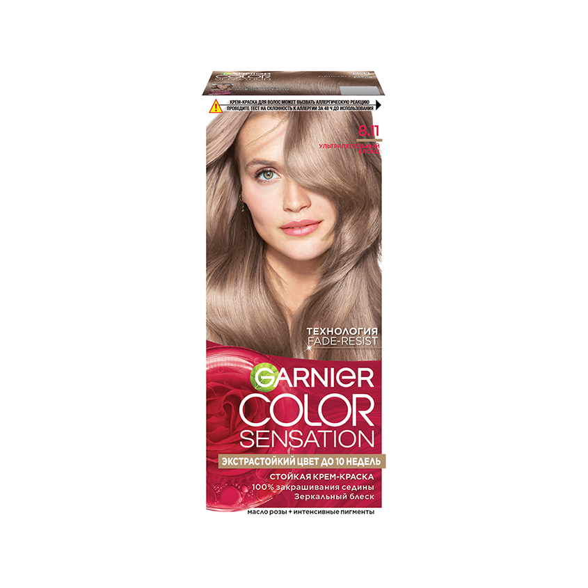 Краска для волос GARNIER `COLOR SENSATION` тон 8.11 (Ультрапепельный блонд)