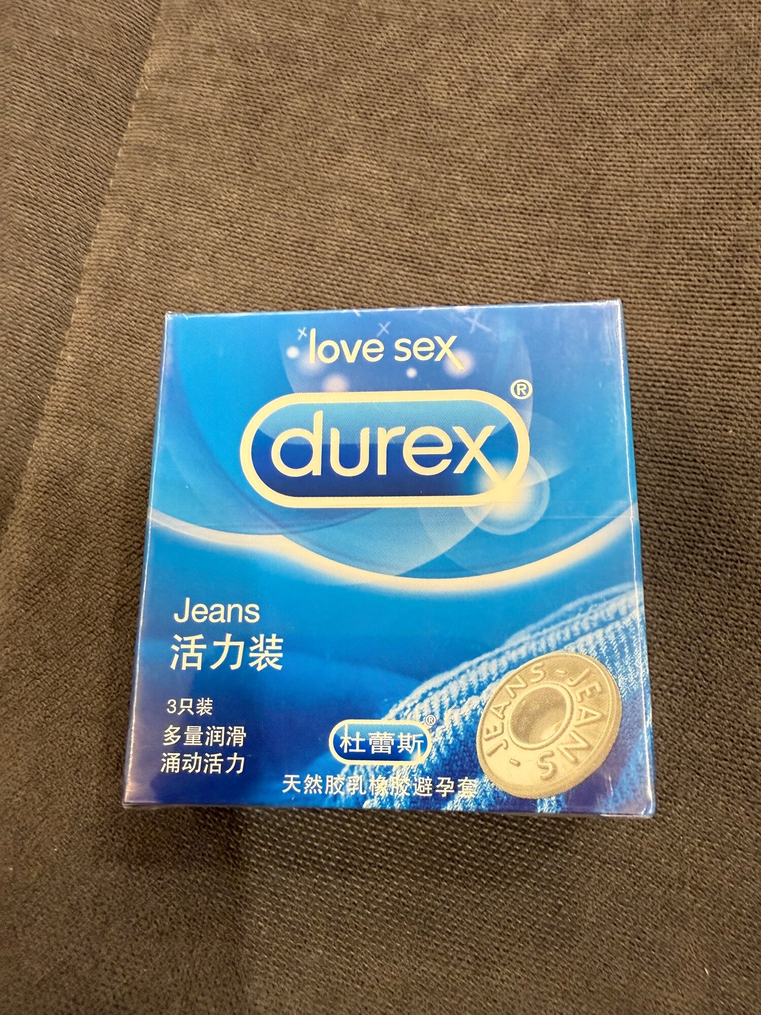 Презервативы Durex Jeans, 3 штуки