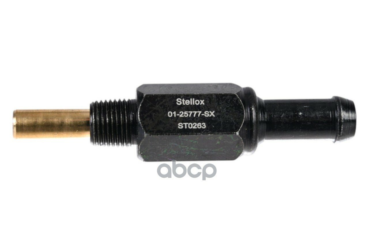 Клапан вентиляции картерных газов! Hyundai Accent/Elantra/Getz/LaVita/Matrix Stellox арт. 0125777SX