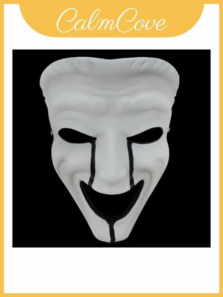 Страшная маска SCP Foundation 035 из черной смолы для ролевых игр и Хэллоуина, маска с черными слезами