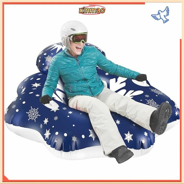 Тюбинг, диаметр: 110 см