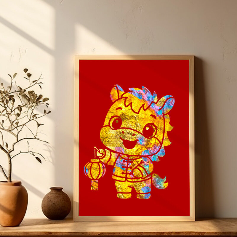 2026 Новый год Праздник Весны Год Коня Новый год Надолужное культурное наследие Золотая фольга Картина Обожженная фольга Картина Детский детский сад Ручная работа DIY Набор материалов