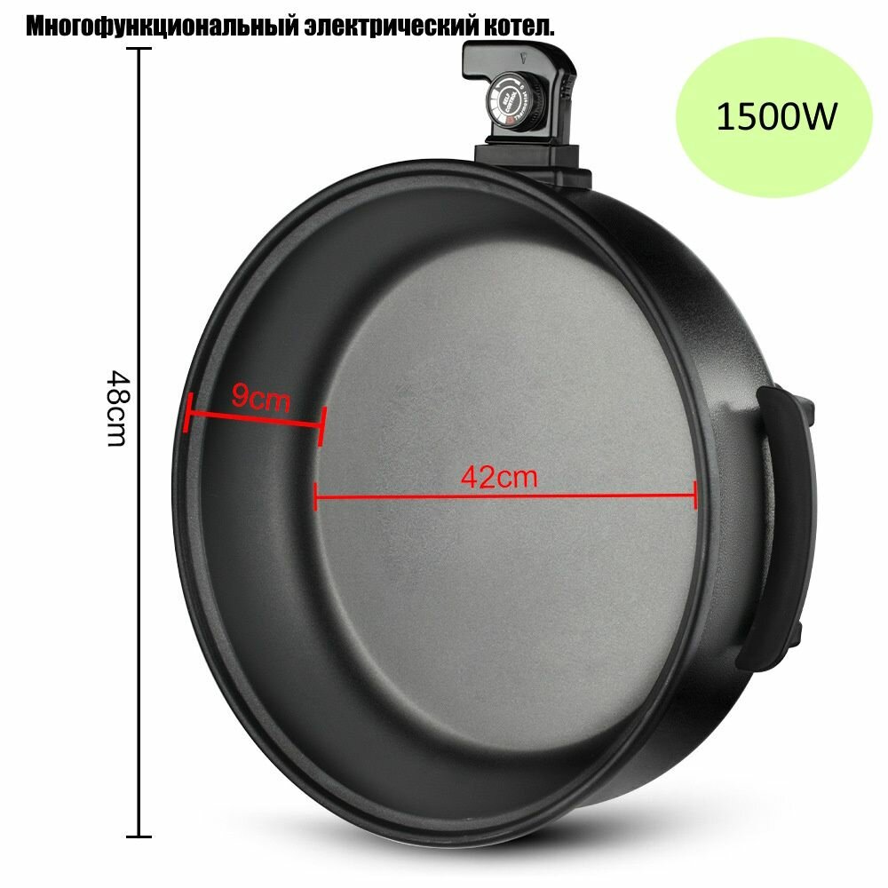 Многофункциональная электрическая сковорода для пиццы по европейскому стандарту с антипригарным покрытием.