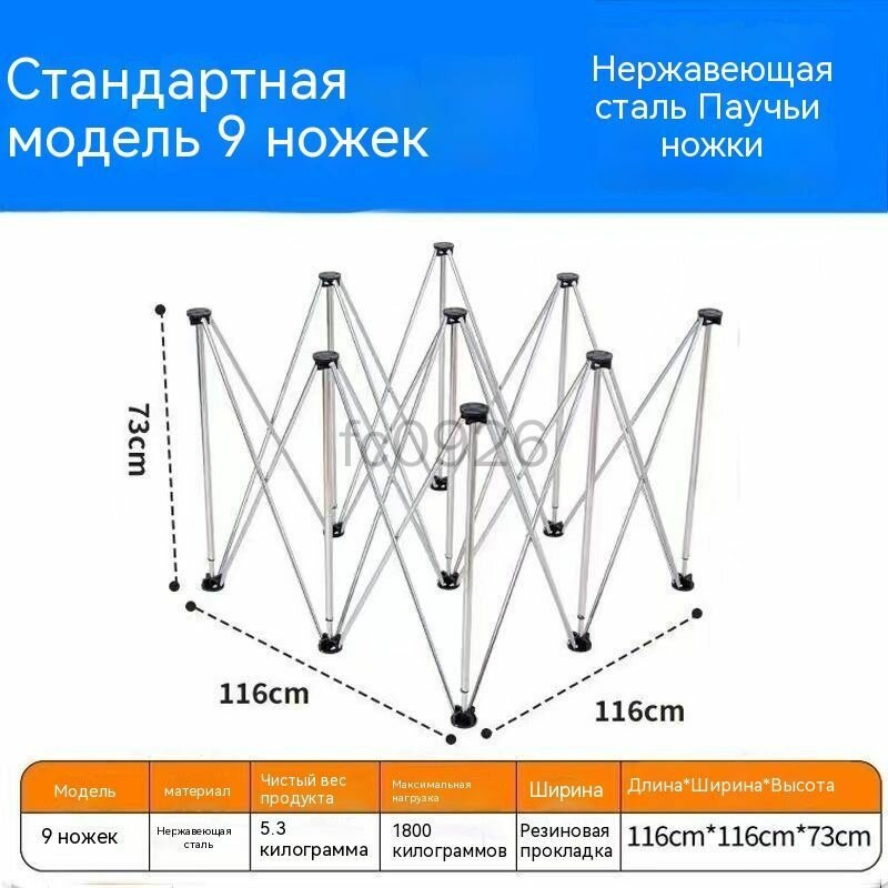 Складной рабочий стол для плитки и дерева