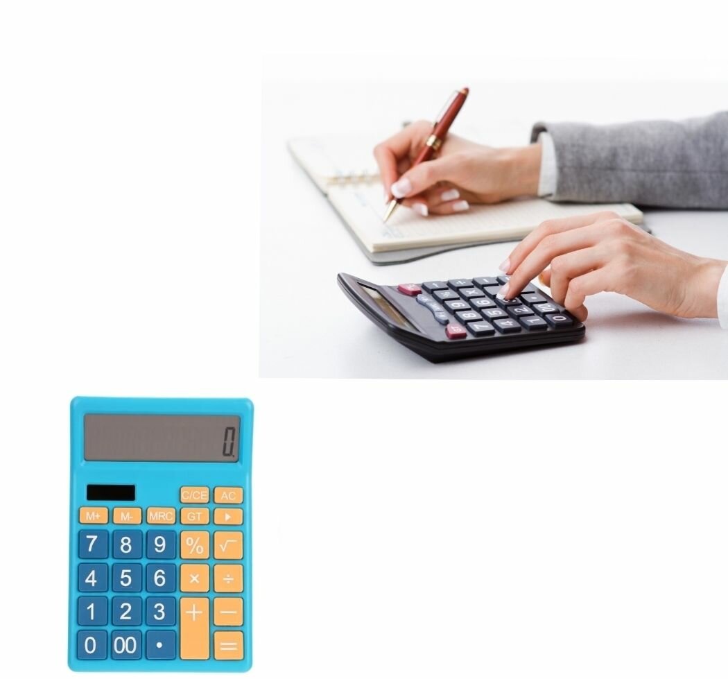 Калькулятор Универсальный удобный в использовании