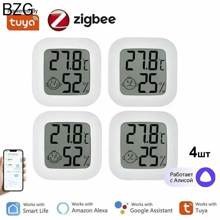 Умный датчик температуры и влажности Zigbee 3.0, LCD, Tuya Smart Life, Алисой и Google Assistant