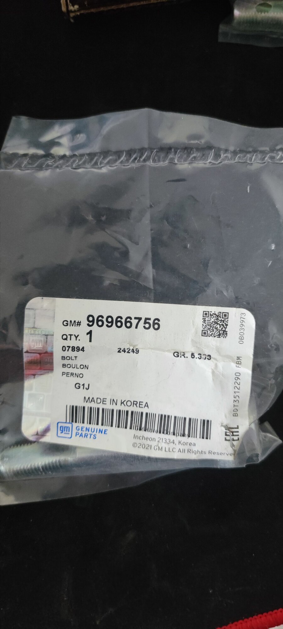 Болт развала Chevrolet Lacetti задн.