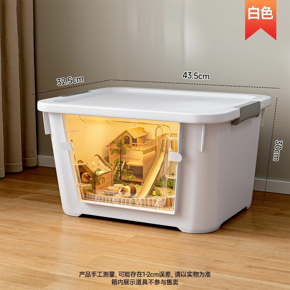 Прозрачный экологичный контейнер для разведения с колесами для домашних животных, клетка для ежа, хомяка, бездомных кошек, собак, органайзер для хранения в студенческом общежитии