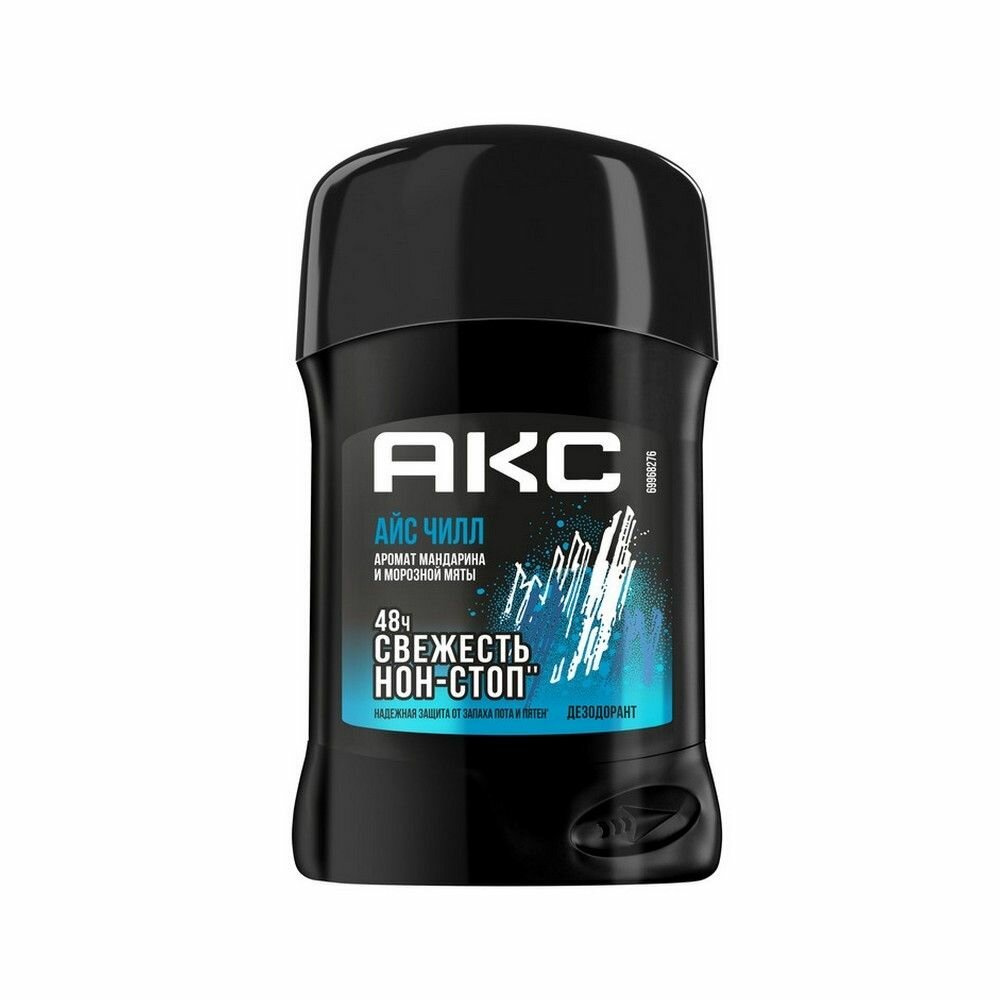 Дезодорант-стик мужской Axe Ice Chill, 50мл