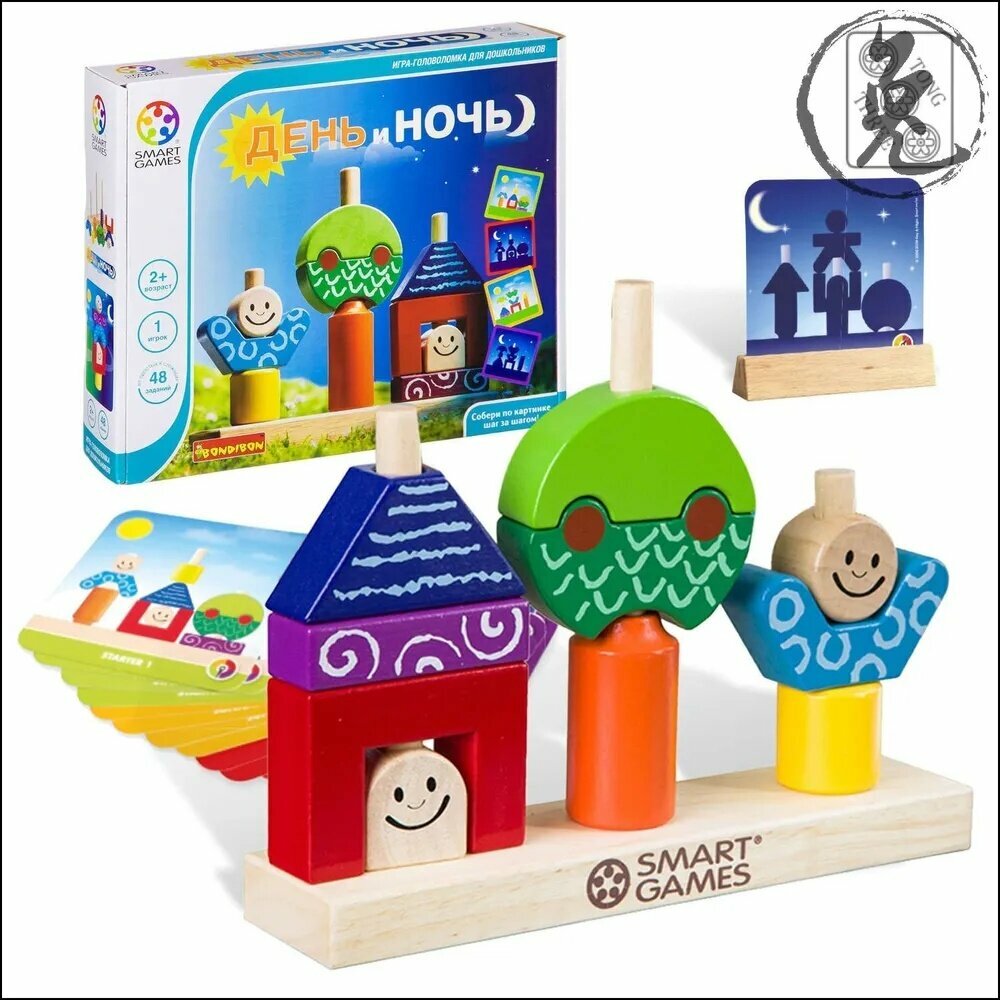 Настольная игра-Новинка в ассортименте!