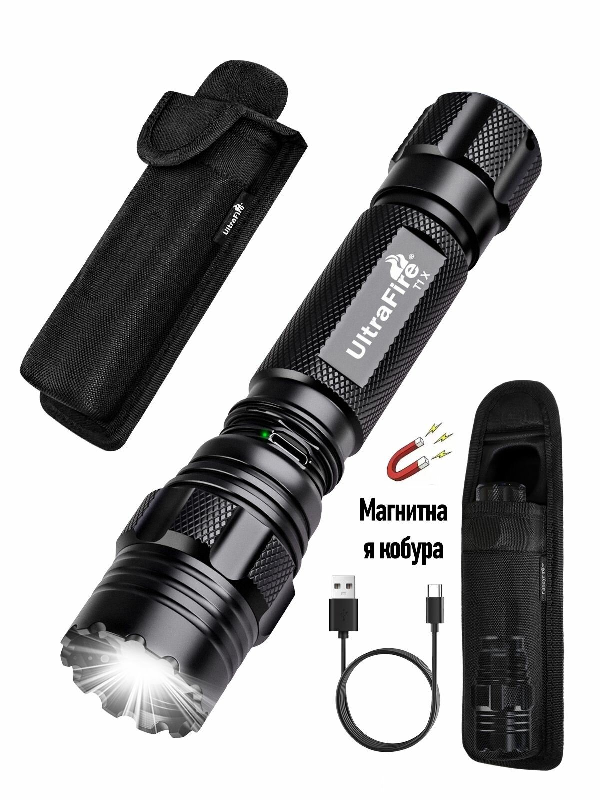UltraFire Тактический фонарь