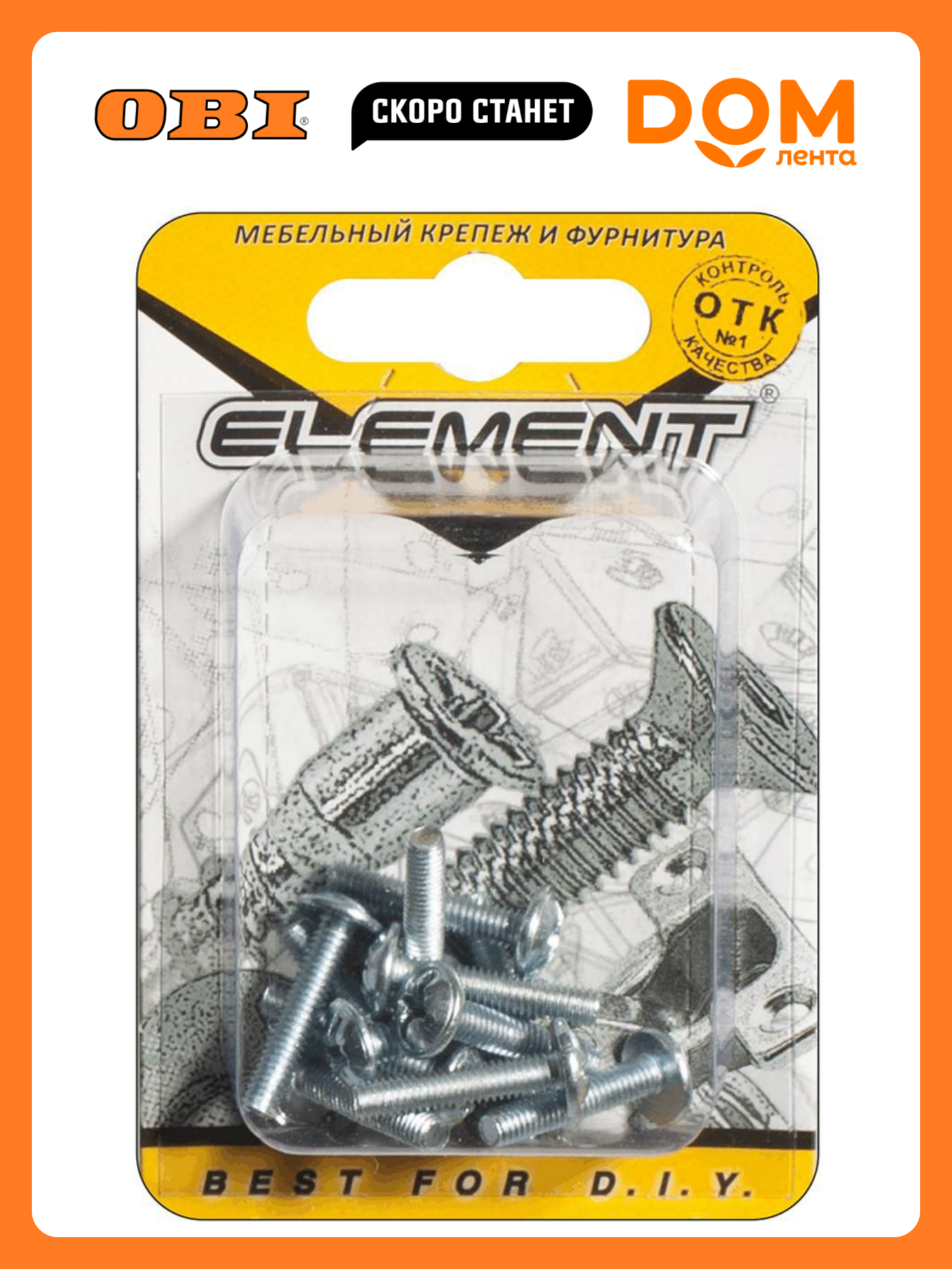 Винт Element DIN 967, сталь, оцинкованное покрытие, М4х20мм, 12шт