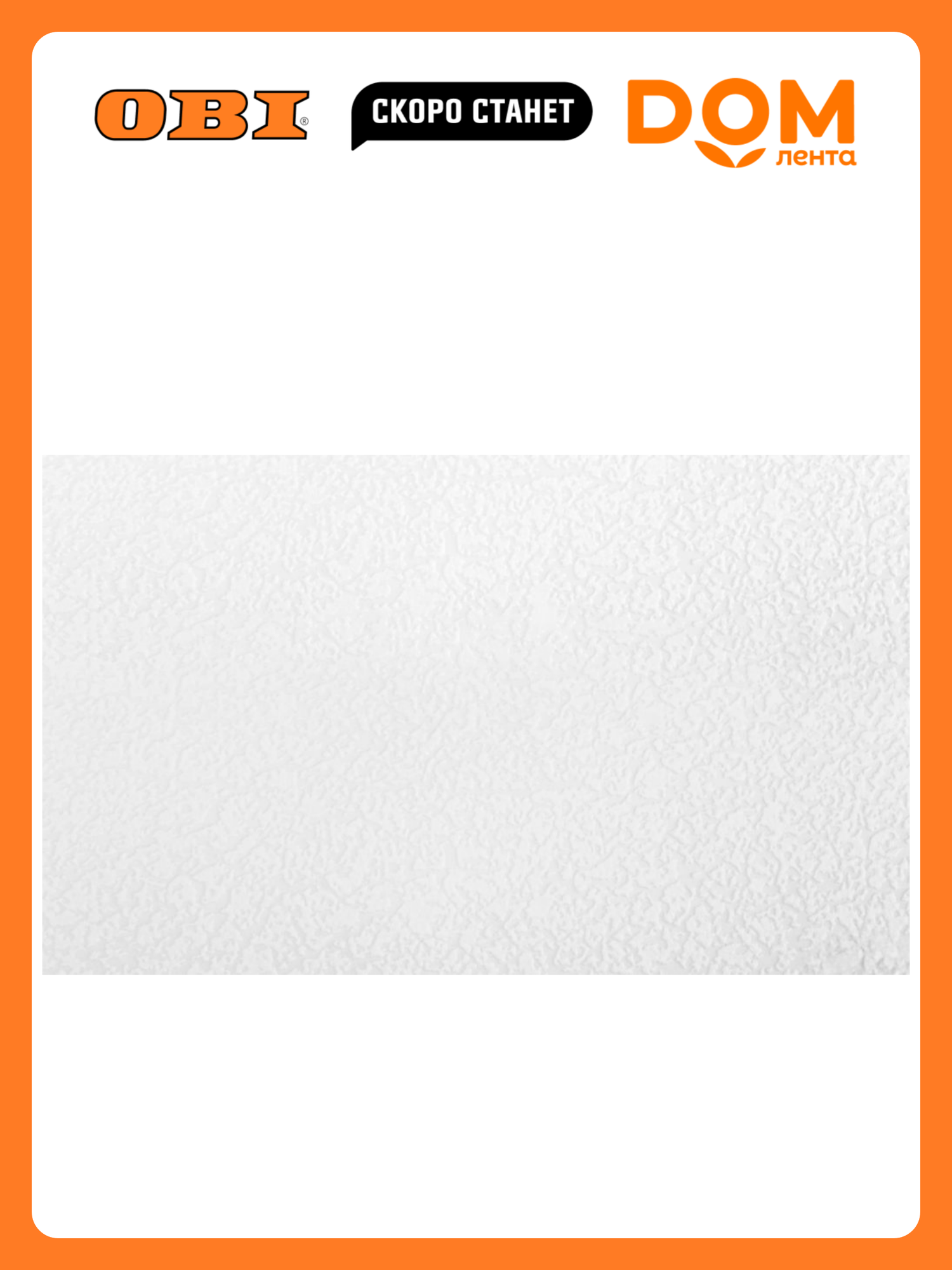 Обои ERISMANN Defender ER 2902-1, флизелиновые, виниловое покрытие, серые